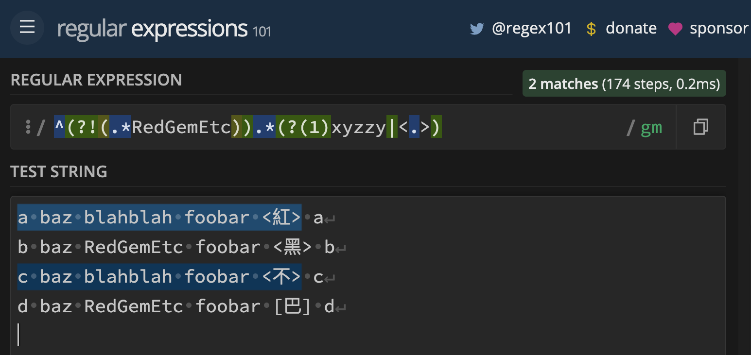 Regex conditionals